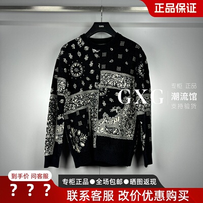 GXG男装G25X203016雪尼尔线衫