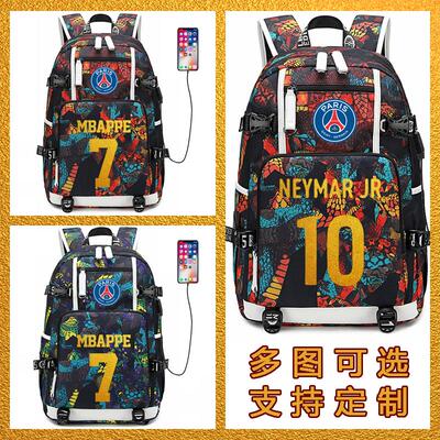 2024世界杯法国队内马尔