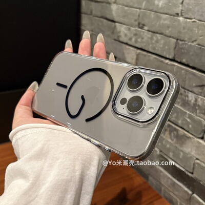 创意G字Apple/苹果16pro磁吸硬壳