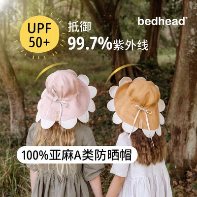 BEDHEAD澳洲可爱花朵渔夫帽