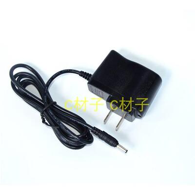 世达 SATA 90756 90757 90758 90759 90760 90761 90763 充电器