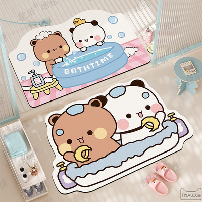 一二布布浴室吸水地垫硅藻泥