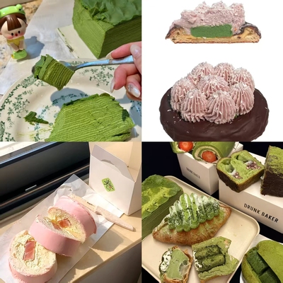 DRUNKBAKER草莓抹茶茉莉磅蛋糕