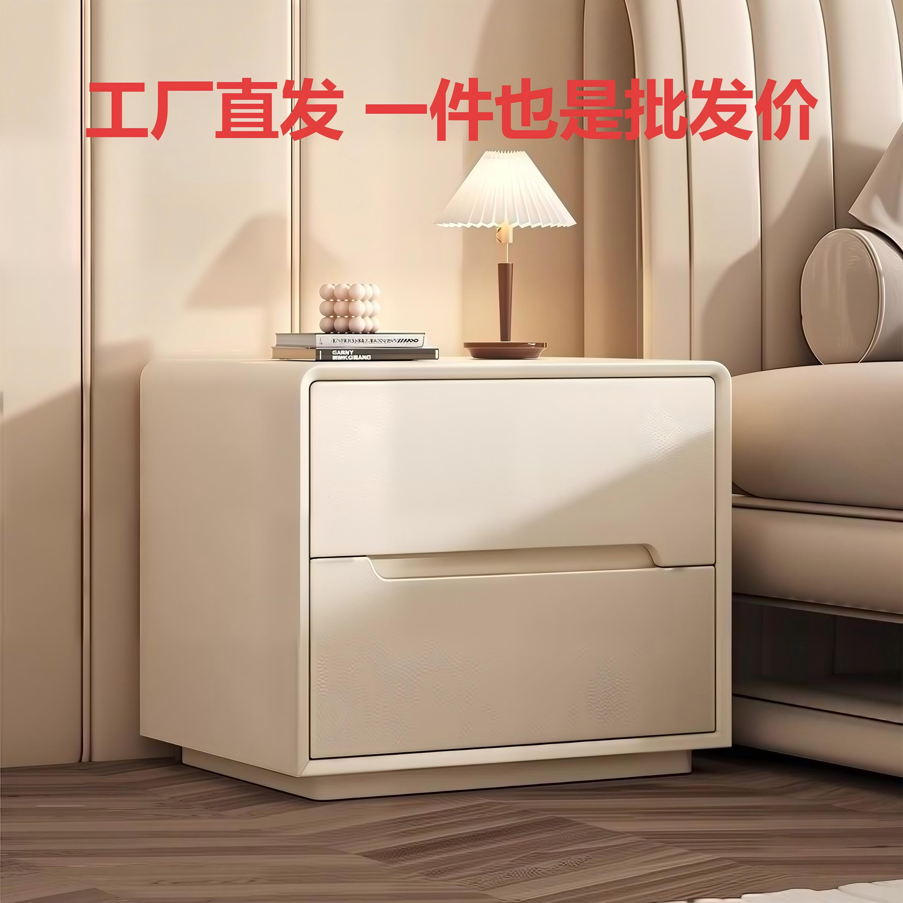 2026新款中古奶油风简易实木床头柜家用卧室轻奢高级感小意式极简