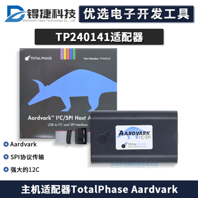 TP240141Adapter主机适配器
