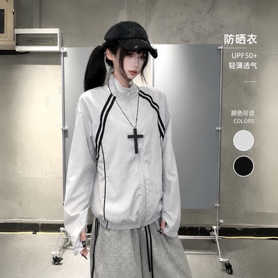 ZCNT-夏季透气条纹防晒衣户外运动休闲外套轻薄