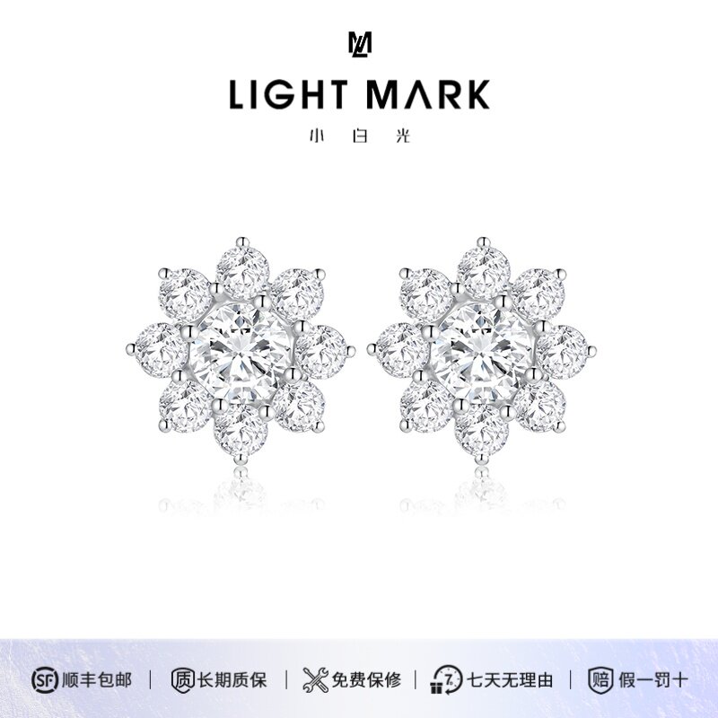 LIGHT MARK/小白光【培育】18K金培育钻石太阳花耳钉