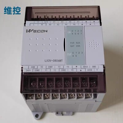 维控PLC LX3V可编程控制器1208MT 1616MT 3624MT0806-A议价