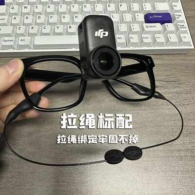 影石GO3S360拇指相机眼镜支架磁