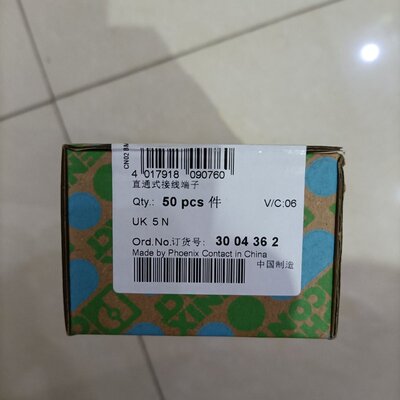 议价端子UK5NUK5NUK5N3004362UK-5NUK2.5N3003347
