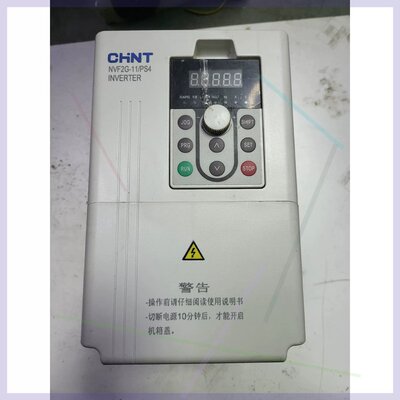 议价议价变频器NVF2G-11/PS4NVF2G-7.5/PS4NVF2G-15/PS4