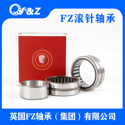 英国F&Z滚针轴承RNA NA5900 5901 5902 5903 5904 5905 5906 5907