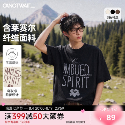 陈伟霆短袖CANOTWAIT_褪色感字母标语自然花卉T恤莱赛尔宽松透气