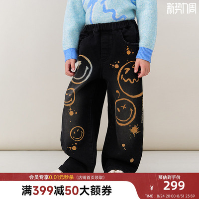 CANOTWAIT SmileyWorld联名儿童印花抓绒牛仔长裤秋冬季宽松百搭