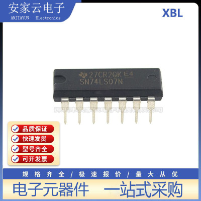 原装正品 SN74LS07N 芯片 缓冲器/驱动器/接收器芯片 DIP-14