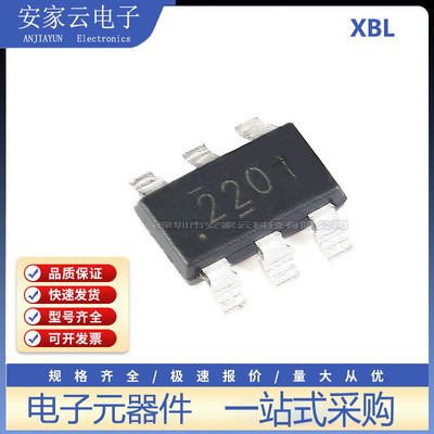 原装正品 TPS562201DDCR SOT23-6 2A输出同步SWIFT降压转换器芯片