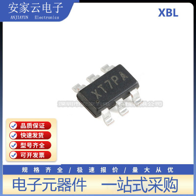 原装正品 SY8253ADC 丝印XT SOT-23-6 同步降压DC-DC稳压器芯片