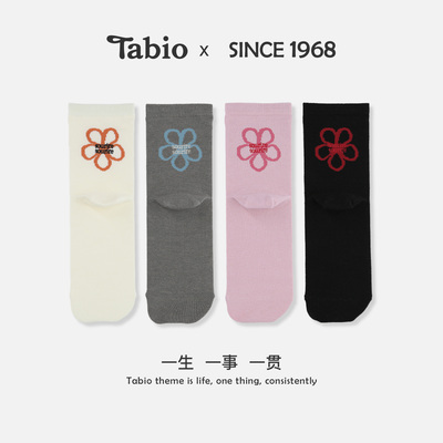 Tabio简笔花朵袜子女春夏高弹透气中筒袜日系百搭甜美可爱潮袜女