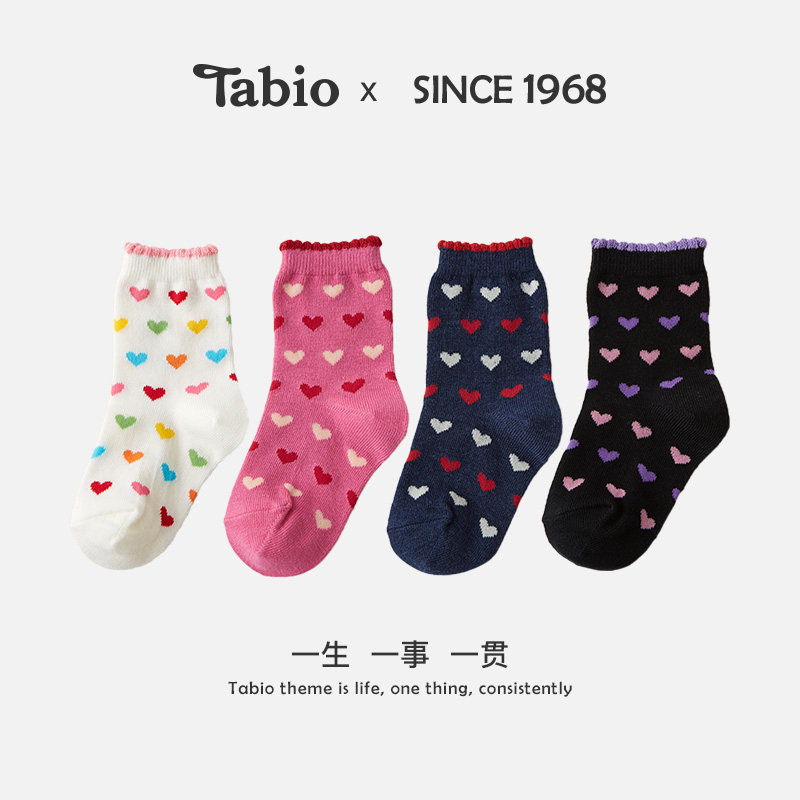 Tabio日本品牌弹性尼龙等多种材质手工编织爱心印花童真少女_虎窝淘