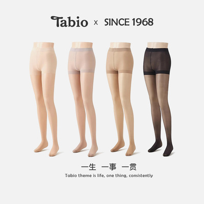 Tabio丝袜日本女10D美腿防勾耐穿