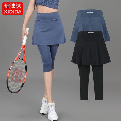 七分裤裙马拉松跑步羽毛球裙运动