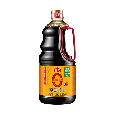海天零添加酱油0添加草菇老抽1.28L黄豆酿造酱油调味上色红亮老抽