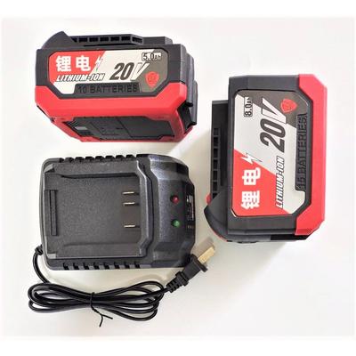 东成20V座充FFBL2040锂电池FFCL20-01充电器东成扳手电锤角磨机