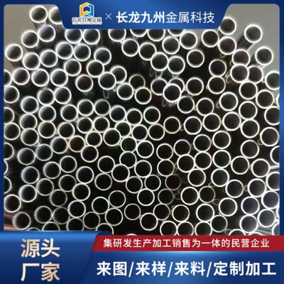 TA1TA2TC4无缝高压薄壁小口径钛合金管换热器用TA9钛管钛管钛