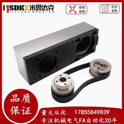 上隆 电机折弯配件-适配 KCH86H86-M20-LRTD