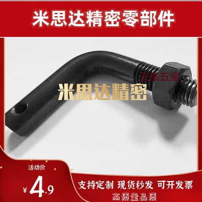 L孔型 拉伸弹簧用支柱 ASPL3/4/5/6/8/10/12-10/15/20/25/30/40