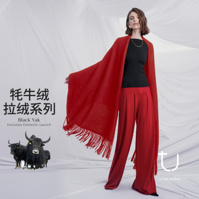 TU女装牦牛绒拉绒两穿斗篷外套