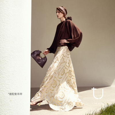 TU女装真丝立裁阔版上衣