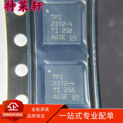 全新正品开关稳压器芯片