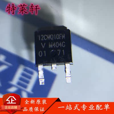 全新正品量大价优一站式配单IC