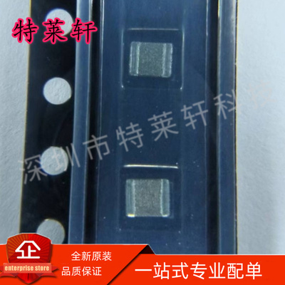 全新原装 TPS82130SILR TPS82130SIL USIP-8 降压转换器模块芯片