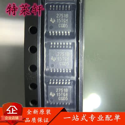全新正品量大价优电子元器件IC