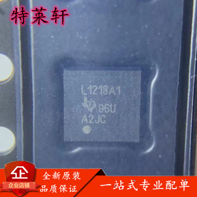 全新原装 LMH1218RTWR LMH1218RTWT L1218A1 WQFN-24 视频芯片IC