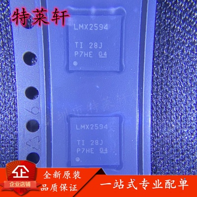 全新原装量大价优电子元器件IC