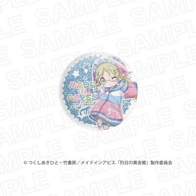 限购五件定金Realiz来自