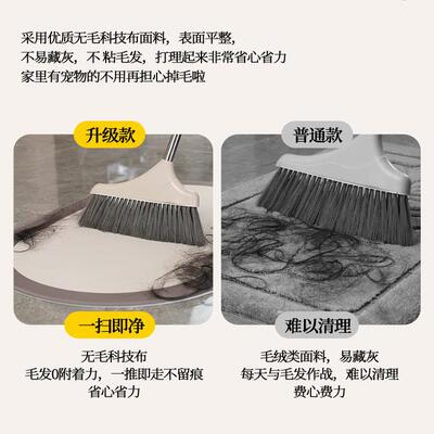 日本口卫生SDT间地垫浴室口滑吸进水厕所门洗手间硅藻泥速干脚垫