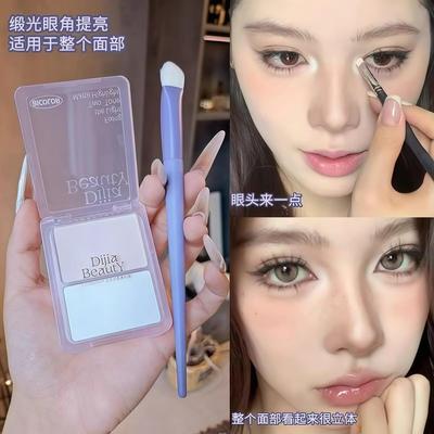 扁平脸救星！哑光高光粉脸部提亮修容一体盘凹陷膨胀双色腮红盘