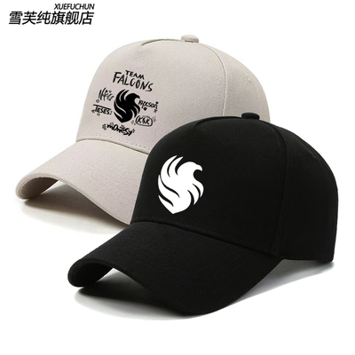 TeamFalcons法尔空猎鹰棒球帽
