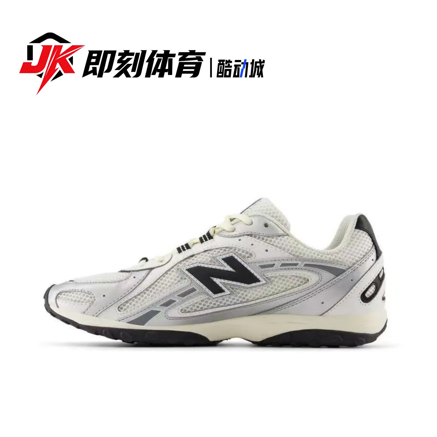 New Balance 204L 德训鞋 运动休闲 系带轻盈薄底芭蕾风U204LSWD