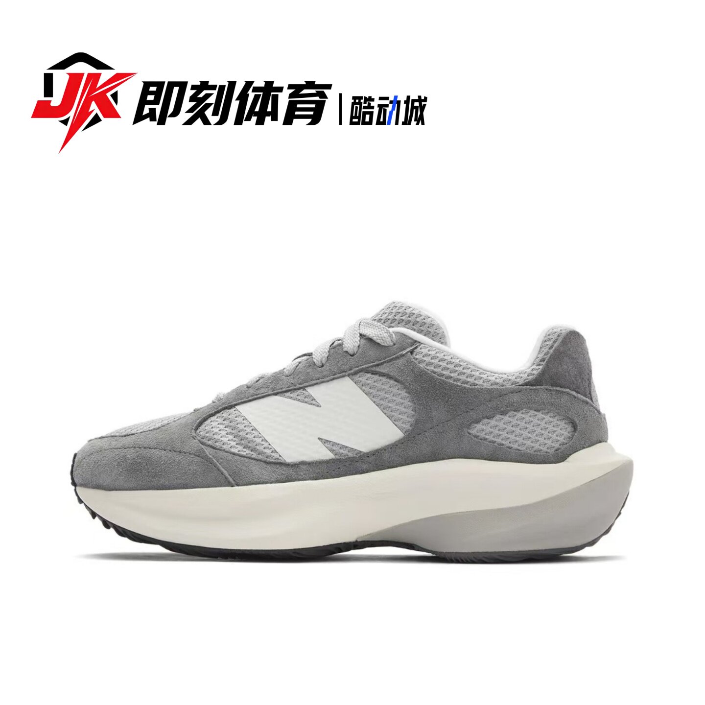 New Balance Warped Runner 轻量化网布缓震圆头老爹鞋 UWRPDCCB