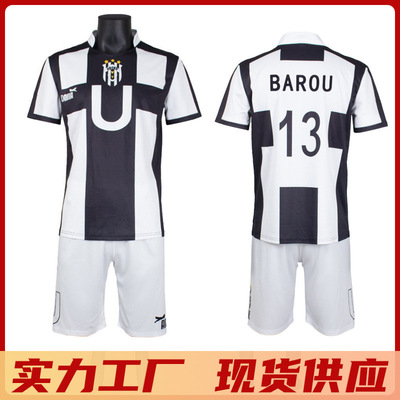 蓝色监狱cos服BLUELOCK马狼照英13号黑白cosplay球服套装