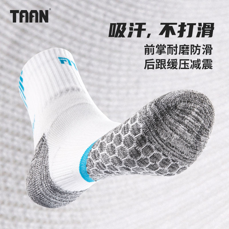 泰昂taan运动袜男中筒专业羽毛球网球防滑耐磨毛巾底跑步吸汗T345