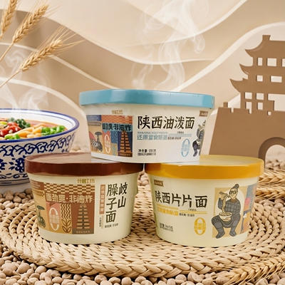 岐山天缘陕西油泼面131g岐山臊子面陕西片片面西安特产非油炸泡面