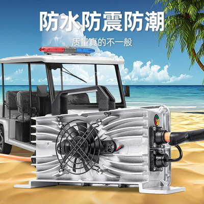 72v48v25a电动观光车扫地机