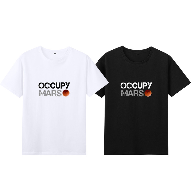 占领火星计划Occupy Mars短袖T恤男女SpaceX马斯克elon musk同款_虎窝淘