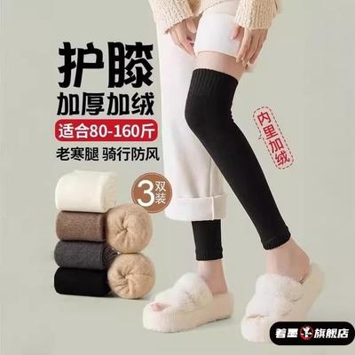 不锈钢不锈钢冰淇淋西餐餐具套装